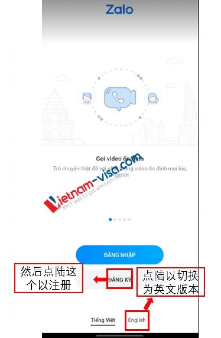 使用 Zalo 的說明 - 外国人怎么注册越南ZALO账号