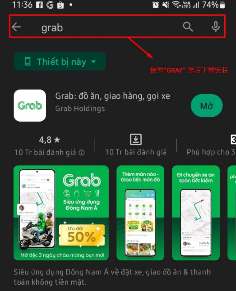 越南租车|如何使用越南打车APP - Grab如何使用？